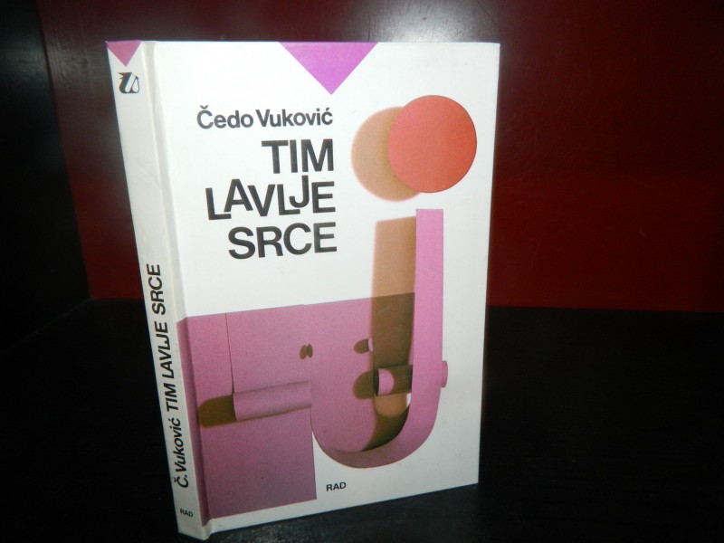 Tim Lavlje srce, Čedo Vuković