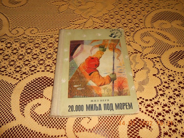 20000 milja pod morem-Zil Vern