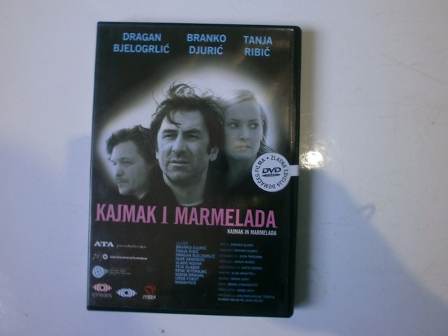 Kajmak i Marmelada DVD