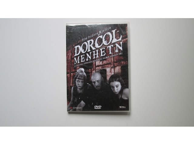 Dorćol Menhetn, DVD