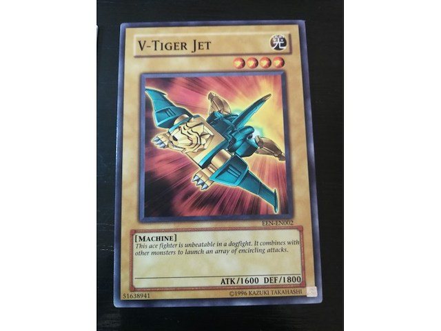 Yu-GI-OH!- V-Tiger Jet