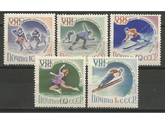SSSR,ZOI-Squaw Vally `60 1960.,čisto