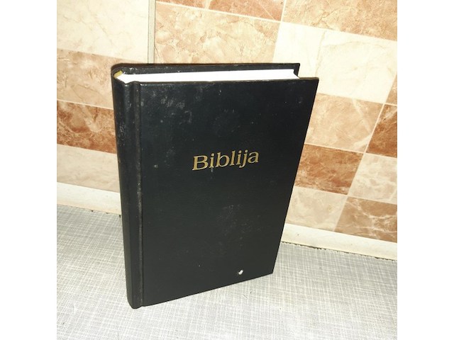 Biblija na hrvatskom