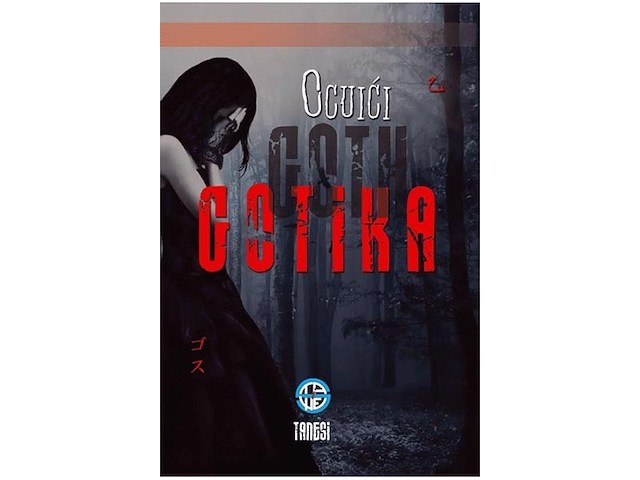 Ocuići  - Gotika