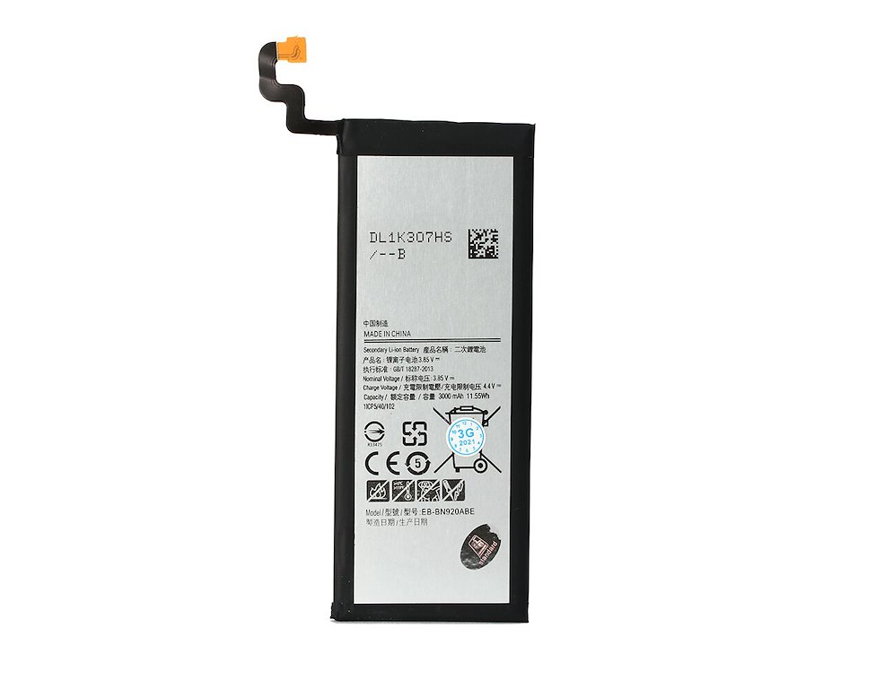 Baterija Standard - Samsung N920 Note 5