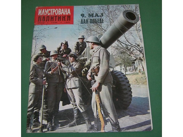 Ilustrovana Politika br. 600, 1970. - JNA, Dan pobede