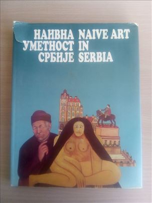 Naivna umetnost Srbije