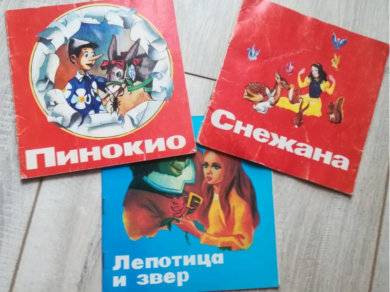 Pinokio, Snežana i Lepotica i zver