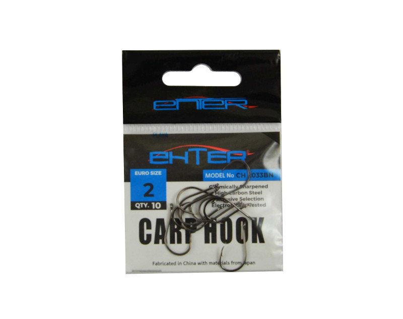 Enter CARP HOOK #2