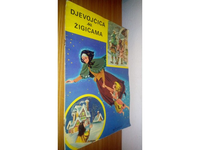 Stara velika slikovnica/ Djevojčica sa žigicama