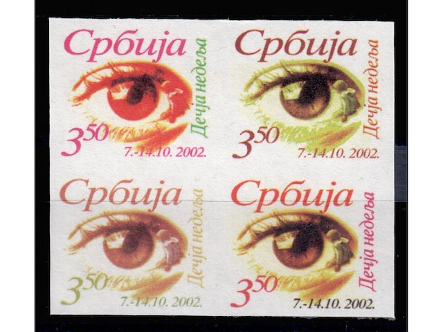 BA-DEČJA NEDELJA 2002 NEZUPČANO - NEPOZNATO - RETKO!