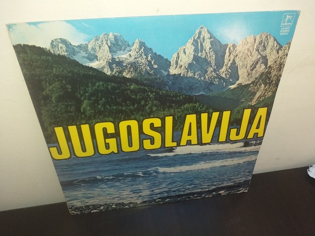 Various ‎– Jugoslavija