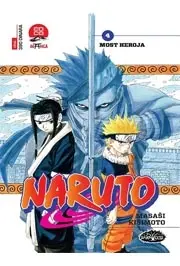 DarkWood NARUTO 4 reprint