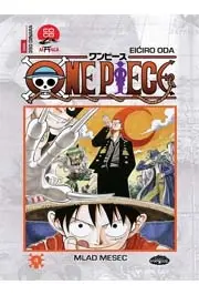 DarkWood ONE PIECE 4 reprint