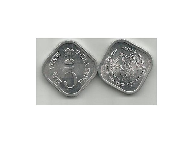 India 5 paise 1976. UNC/AUNC FAO kovanica