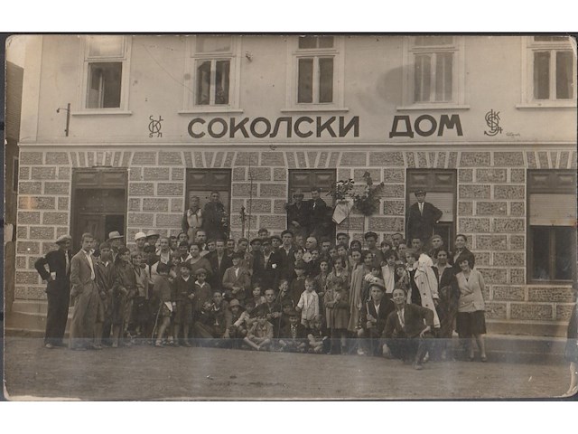 Kragujevac - Sokolski Dom 1929