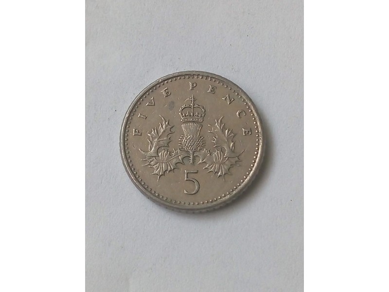 5 Pence 1990.godine - Engleska -