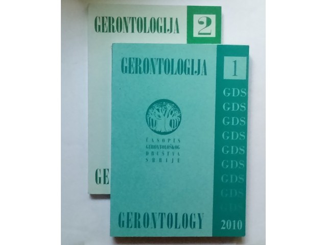 GERONTOLOGIJA 1-2, 2010, časopis