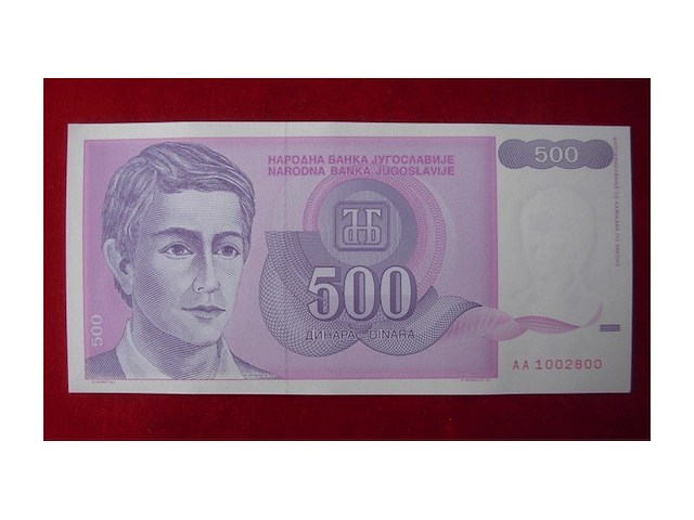 500 DINARA 1992 - UNC