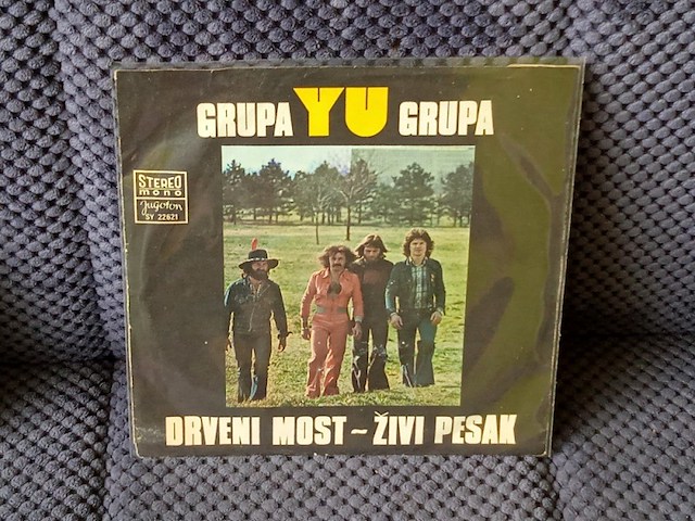 YU Grupa ‎– Drveni Most / Živi Pesak