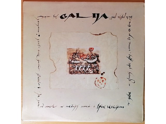 LP GALIJA - Ipak verujem u sebe (1982) 1. press, VG+/NM