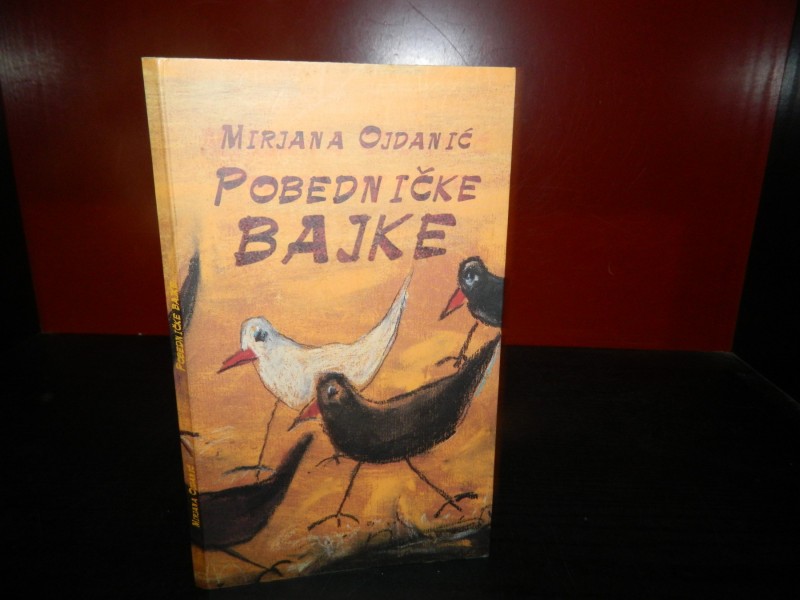 Pobedničke bajke, Mirjana Ojdanić