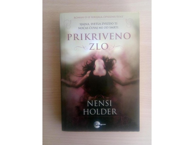 Nensi Holder - Prikriveno zlo