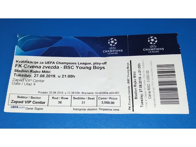 CRVENA ZVEZDA - BSC YOUNG BOYS 27.08.2019. ZAPAD