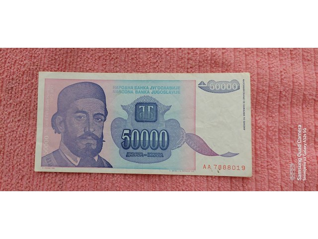 50000 DINARA IZ 1993