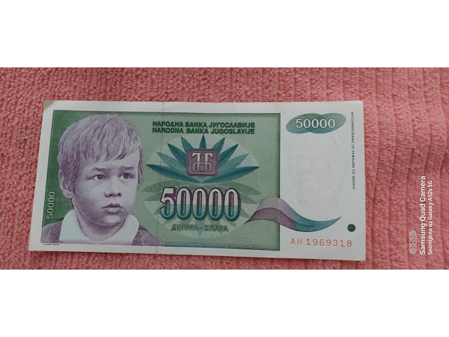 50000 DINARA IZ 1992
