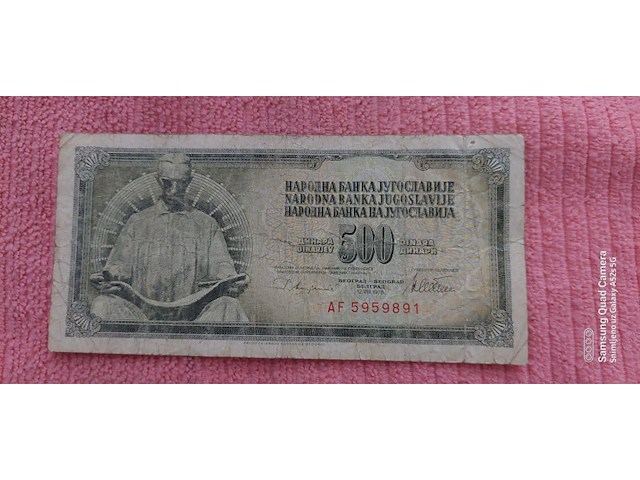 500 DINARA IZ 1978