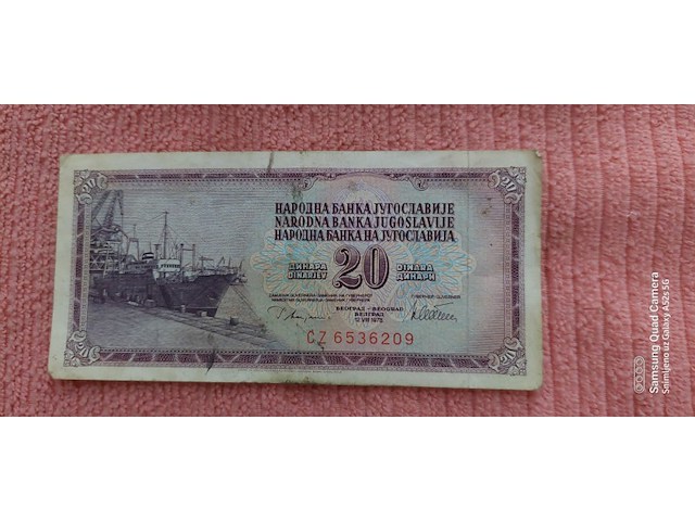 20 DINARA IZ 1978