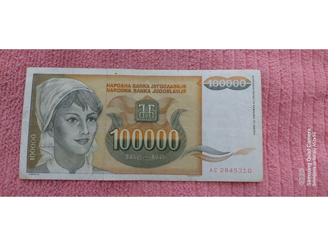 100000 DINARA IZ 1993
