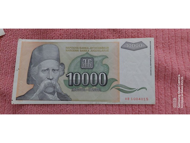 10000 DINARA IZ 1993