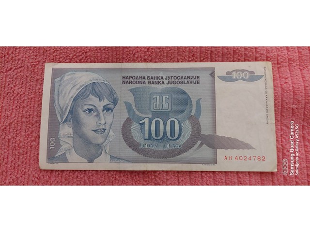 100 DINARA JUGOSLAVIJA