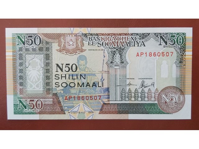 Somalia 50 SHILLINGS 1991