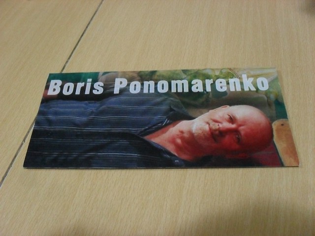 BORIS PONOMARENKO