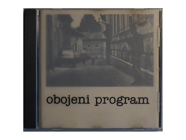 Obojeni program - Obojeni program