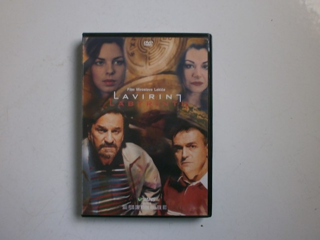 Lavirint DVD