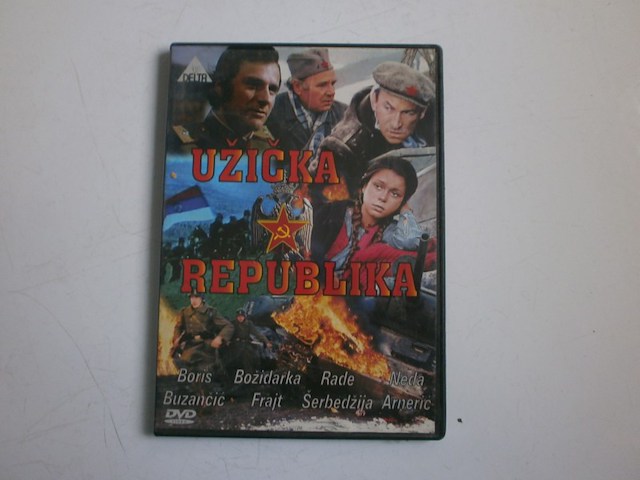 Uzicka Republika DVD