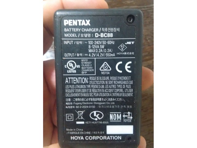 pentax punjac baterija d-bc88 ispravan kao sa slika