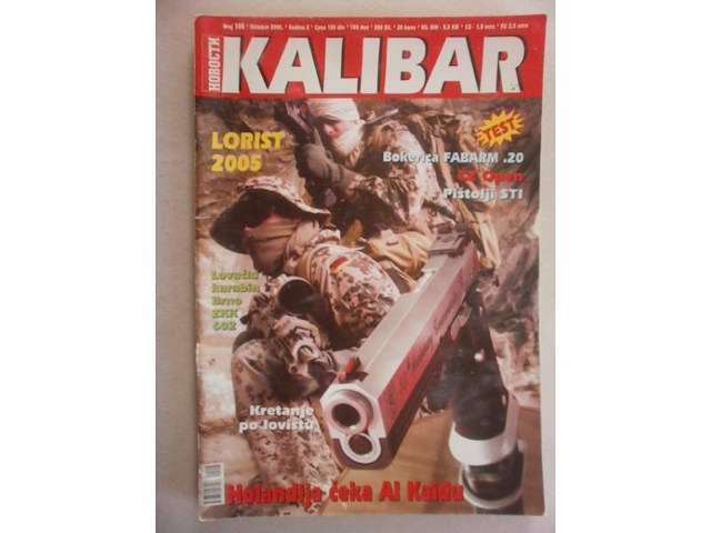 KALIBAR  broj  108  -  oktobar 2005.