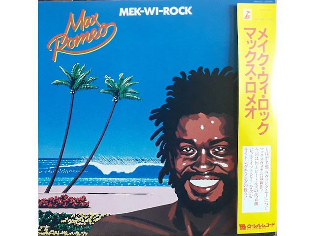 LP: MAX ROMEO - MEK-WI-ROCK (PROMO JAPAN PRESS)