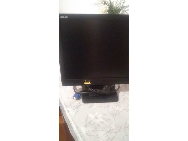 Monitor