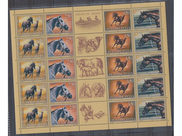 1998  Коњи