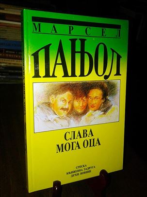 Slava moga oca - Marsel Panjol