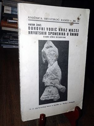 Duhovni vodič kroz Muzej hrvat. spomenika u Kninu