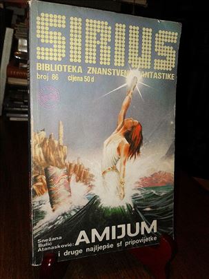 Sirius 86 (1983)