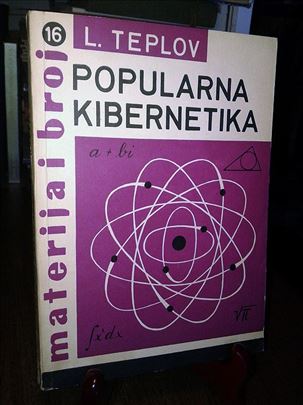 Popularna kibernetika - L. Teplov