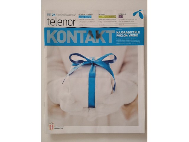 Kontakt br. 26 decembar 2011 / januar 2012